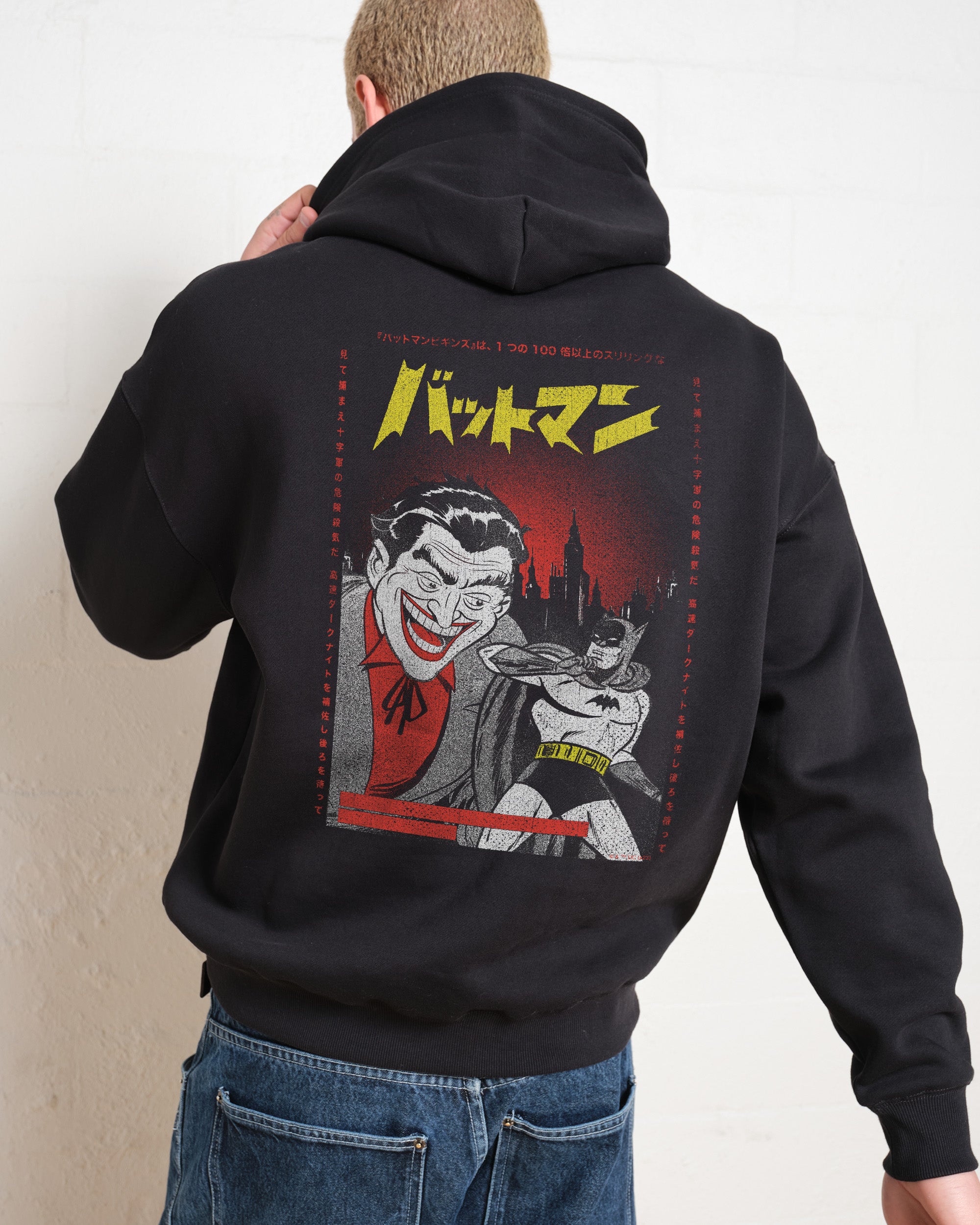 Japanese Batman and Joker Hoodie | Official DC Merch