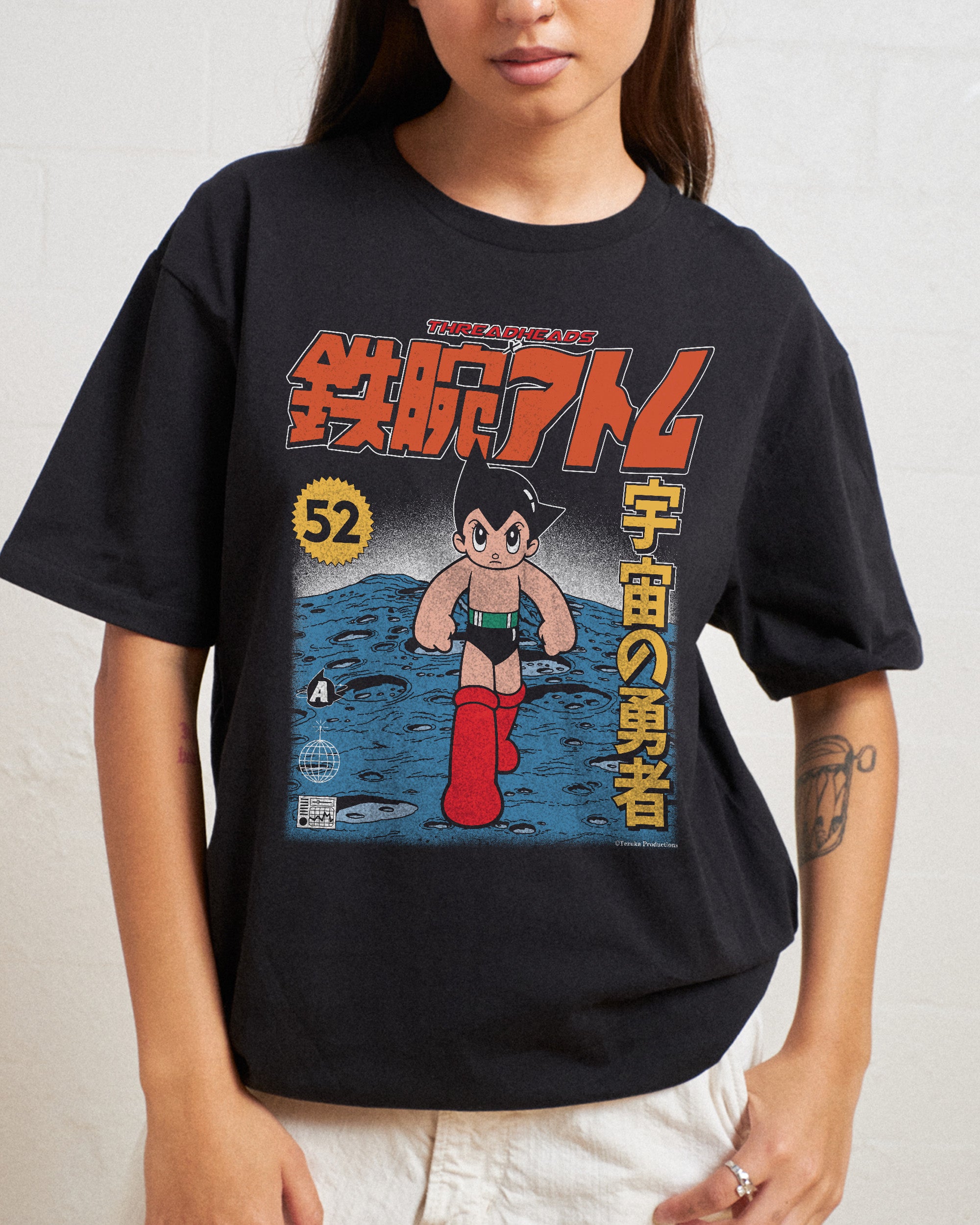 Astro Boy Moon T-Shirt | Official Astro Boy Merch