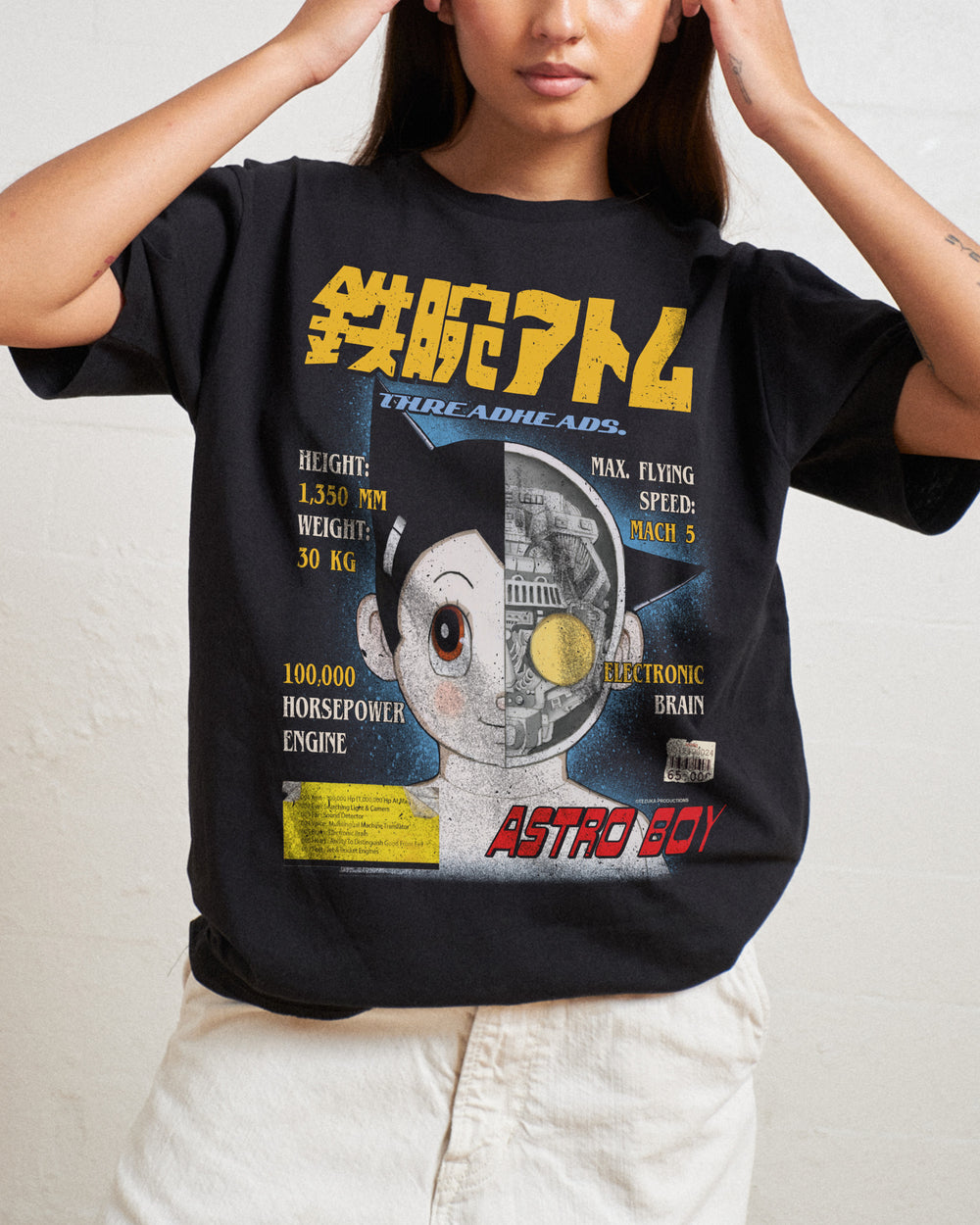 Astro Boy Magazine T-Shirt | Official Astro Boy Merch