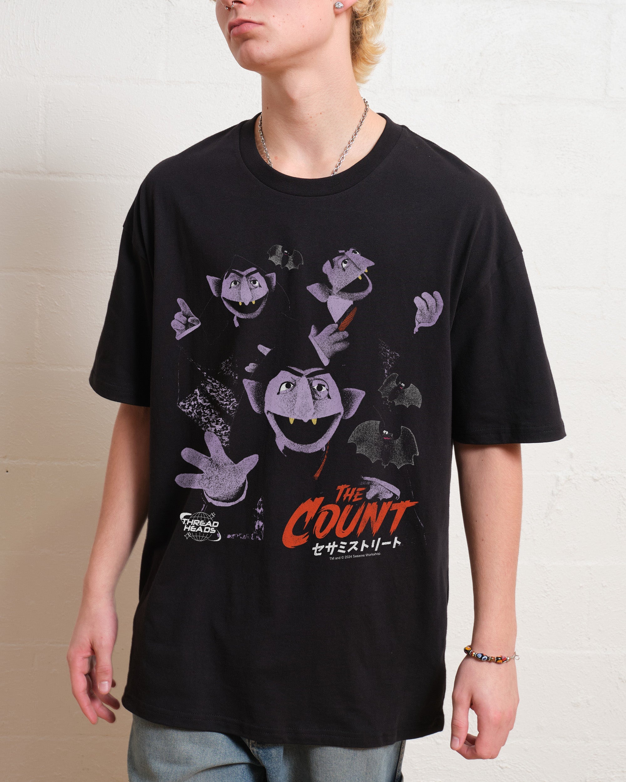 Japan Count T-Shirt | Official Sesame Street Merch