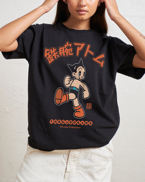 Astro Boy Tezuka Classics T-Shirt | Official Astro Boy Merch