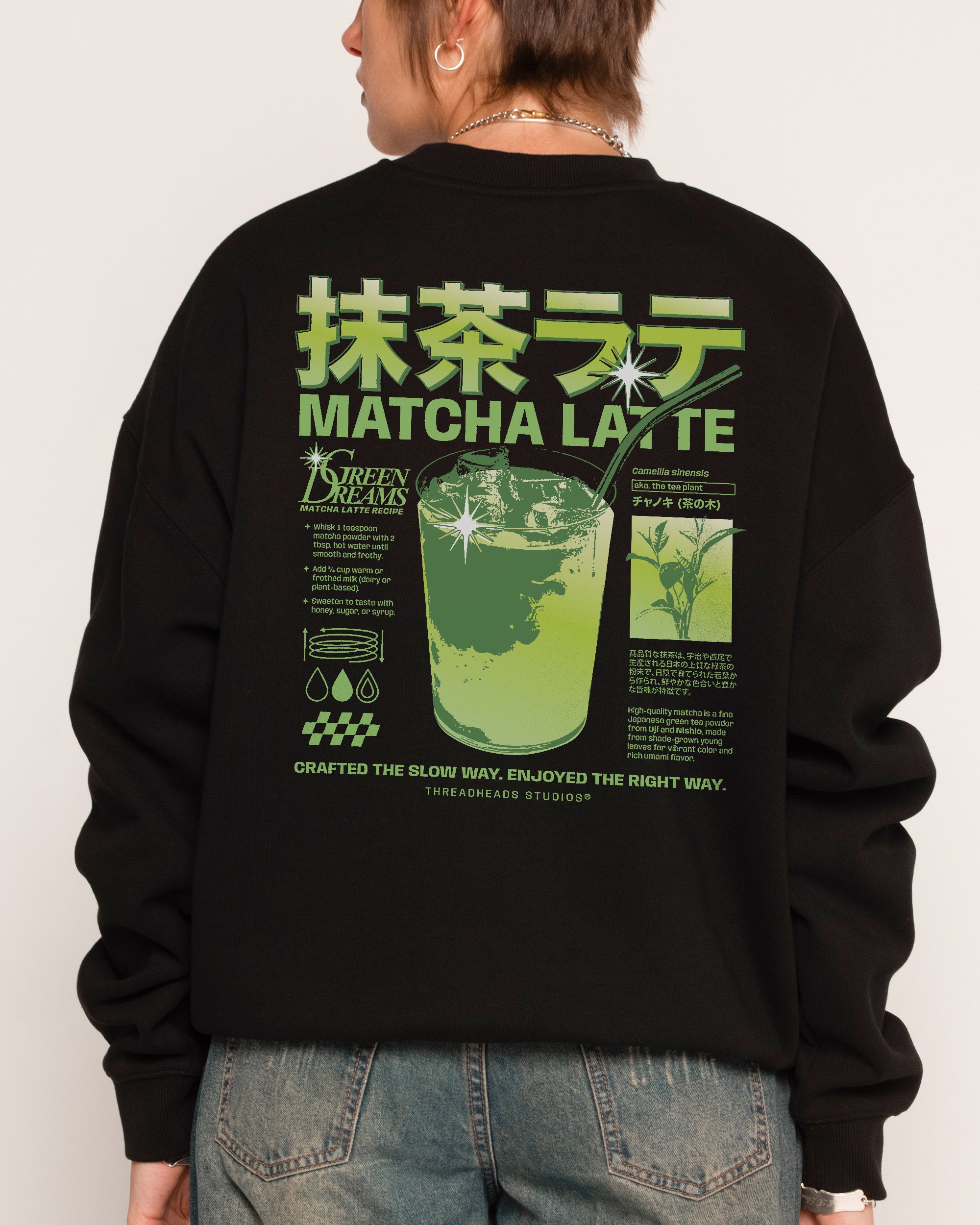 Matcha Latte Sweatshirt | Threadheads