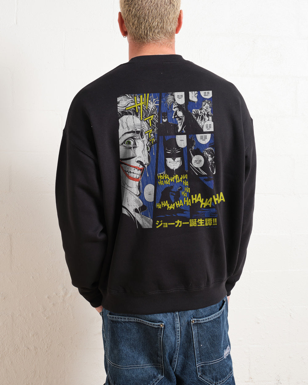 Japanese Joker Sweatshirt | Official DC Merch