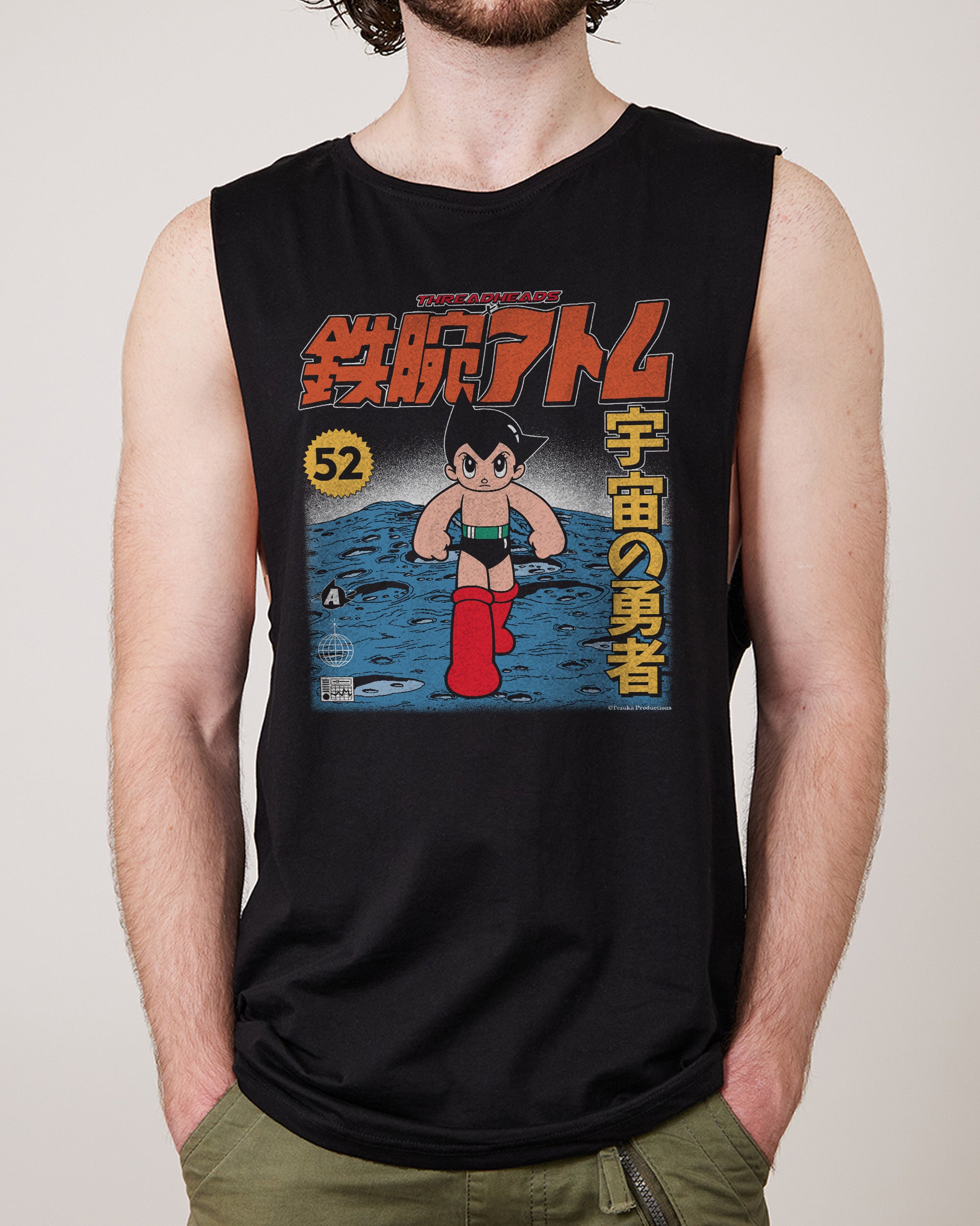 Astro Boy Moon Tank | Official Astro Boy Merch UK