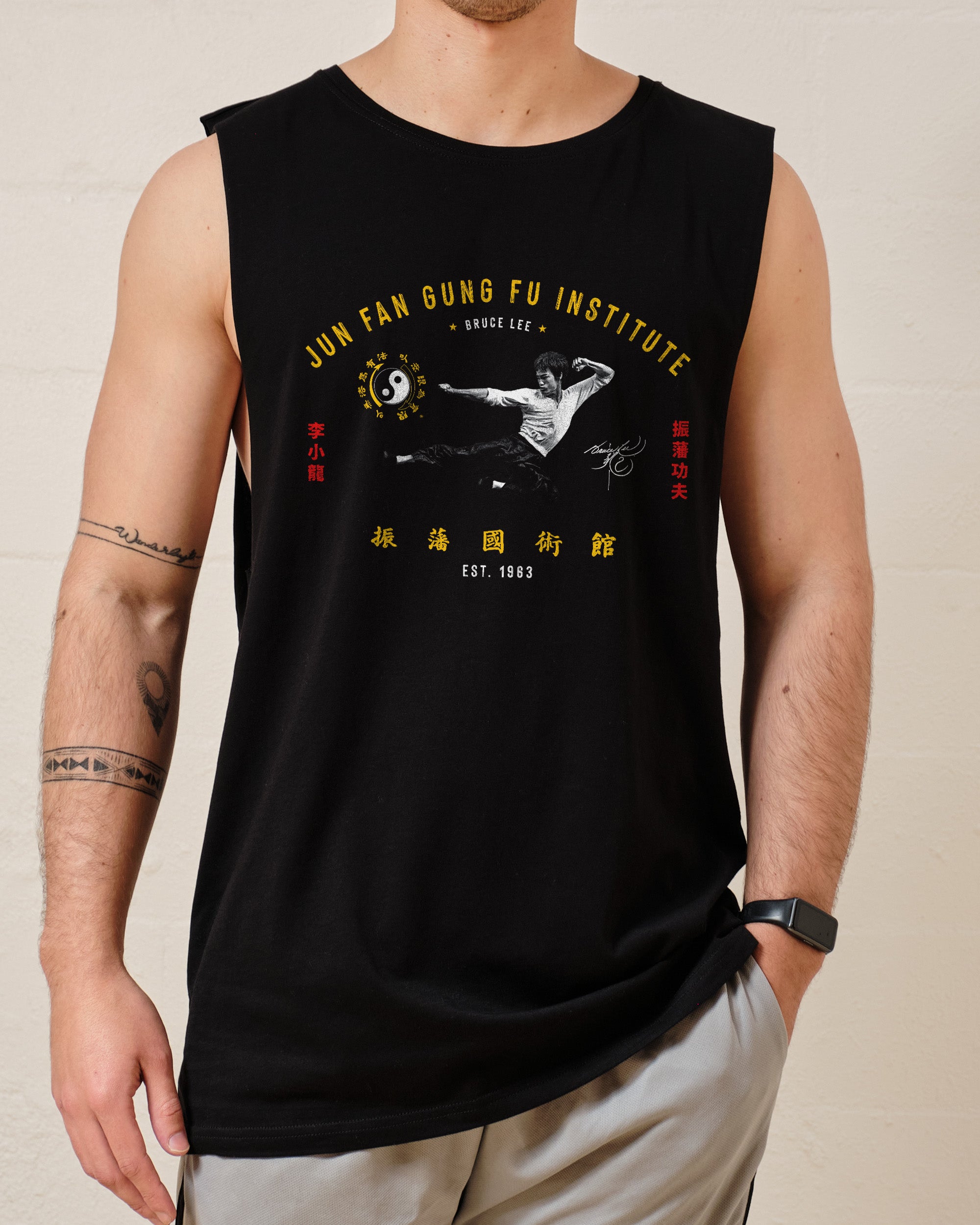 Jun Fan Gung Fu Institute Tank | Official Bruce Lee Merch UK
