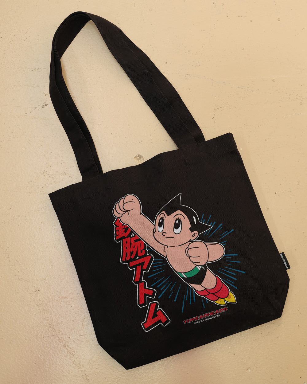 Astro Boy Flight Tote Bag | Official Astro Boy Merch