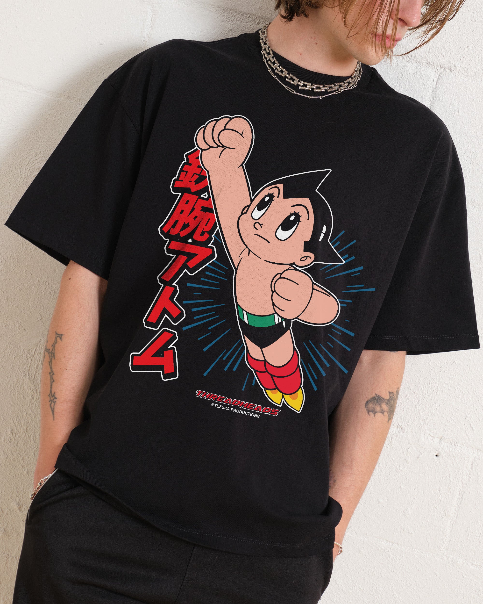 Astro Boy Flight Oversized Tee | Vintage Heavy Oversized Tee