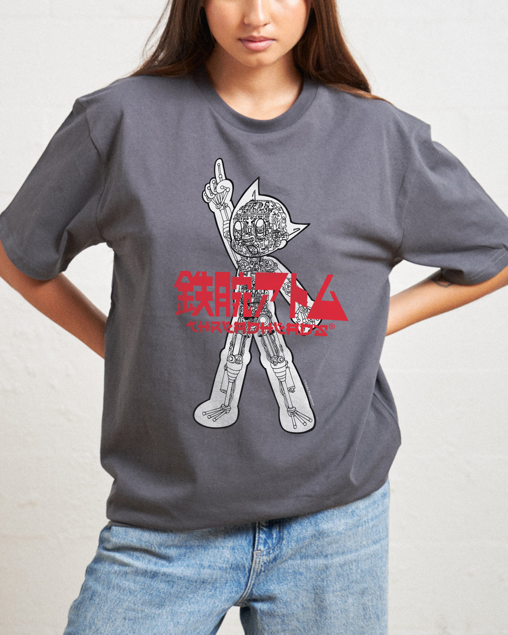 Astro Boy Intern-Mech T-Shirt | Anime Graphic T-Shirts | Threadheads