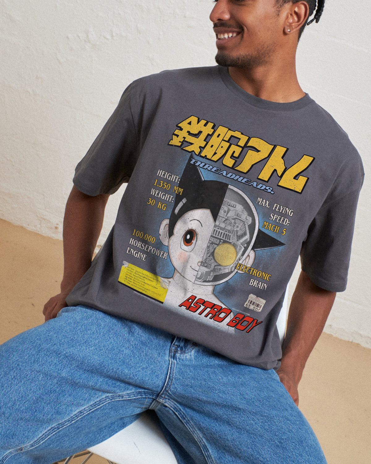 Astro Boy Magazine T-Shirt | Official Astro Boy Merch