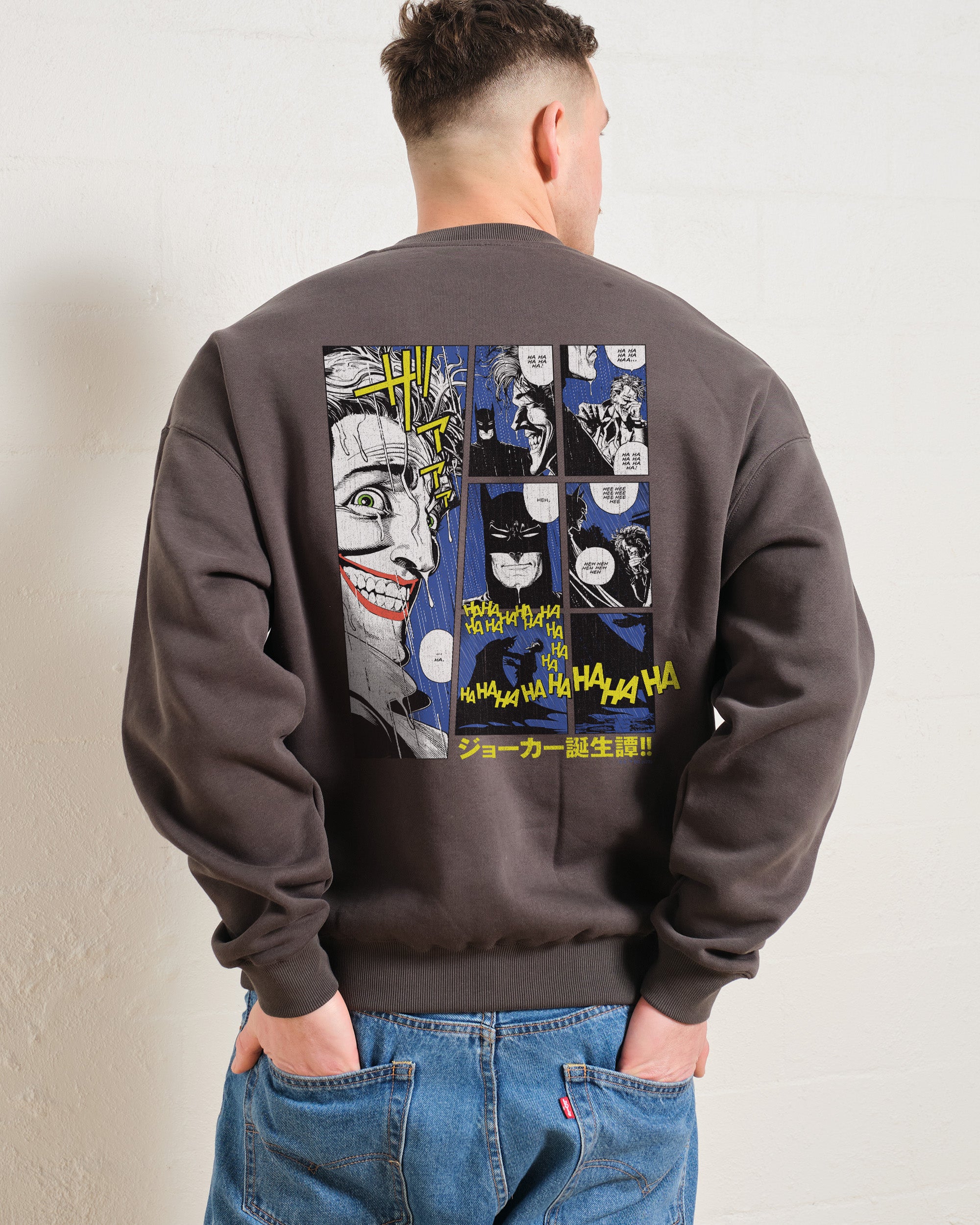 Japanese Joker Sweatshirt | Official DC Merch