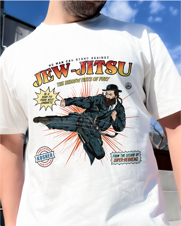Jew-Jitsu T-Shirt | Funny T-Shirt | Threadheads