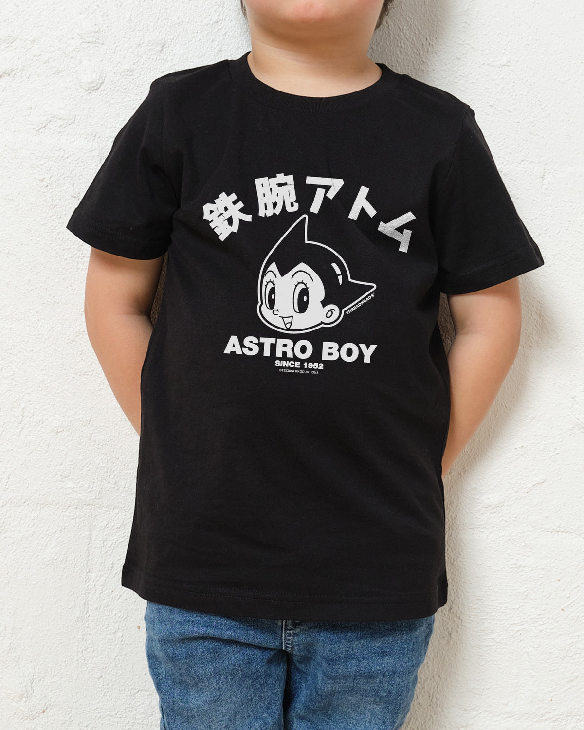 Astro Boy Face Kids T-Shirt | Official Astro Boy Merch