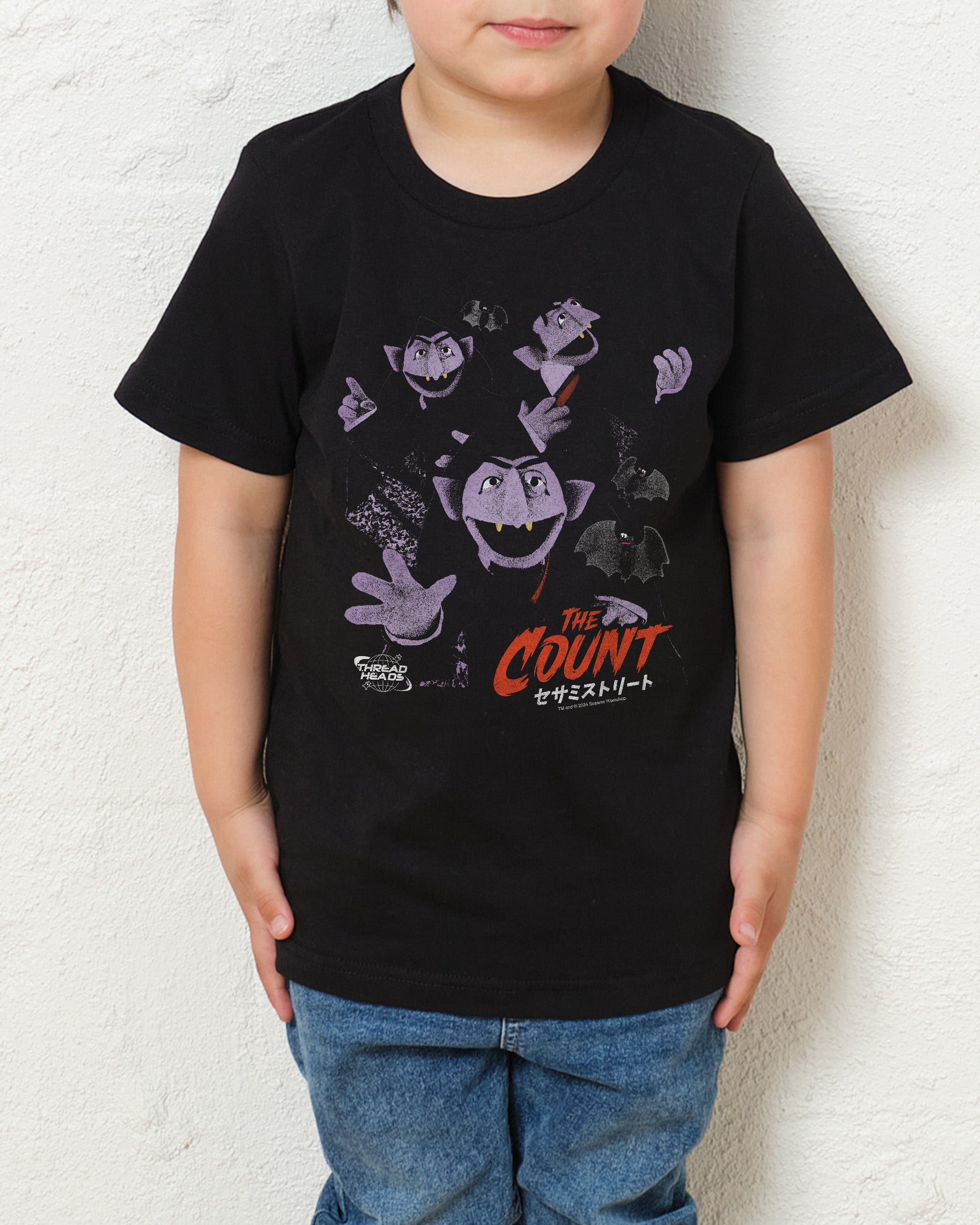 Japan Count Kids T-Shirt | Official Sesame Street Merch