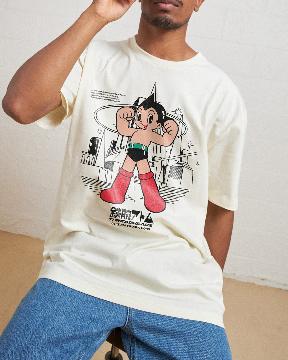 Astro Boy Metro City T-Shirt | Official Astro Boy Merch