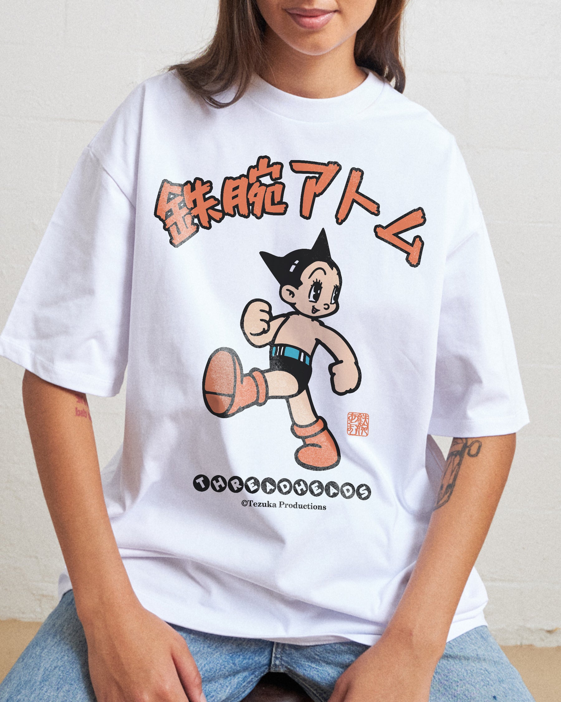Astro Boy Tezuka Classics Oversized Tee | Official Astro Boy Merch