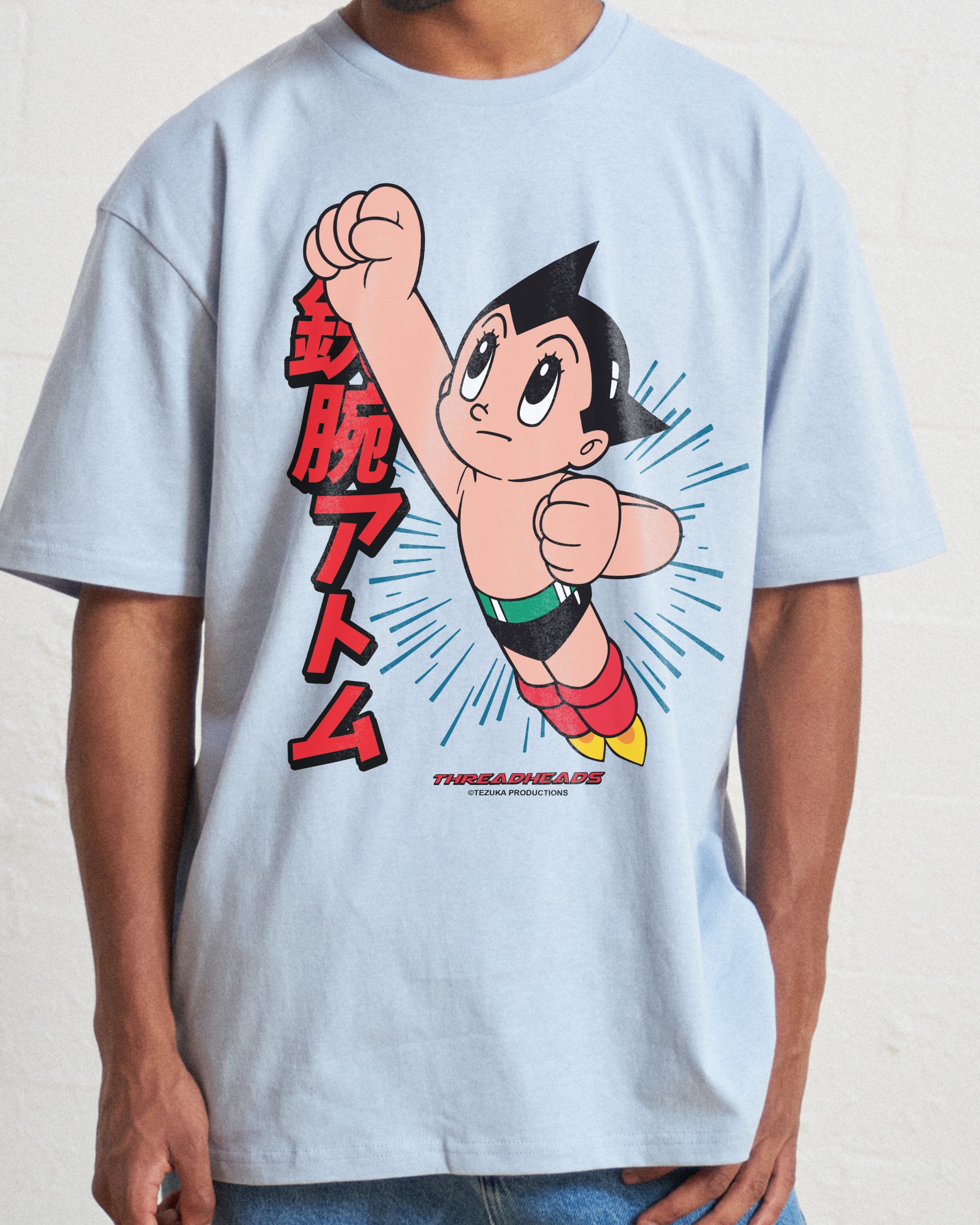 Astro Boy Flight T-Shirt | Official Astro Boy Merch Europe