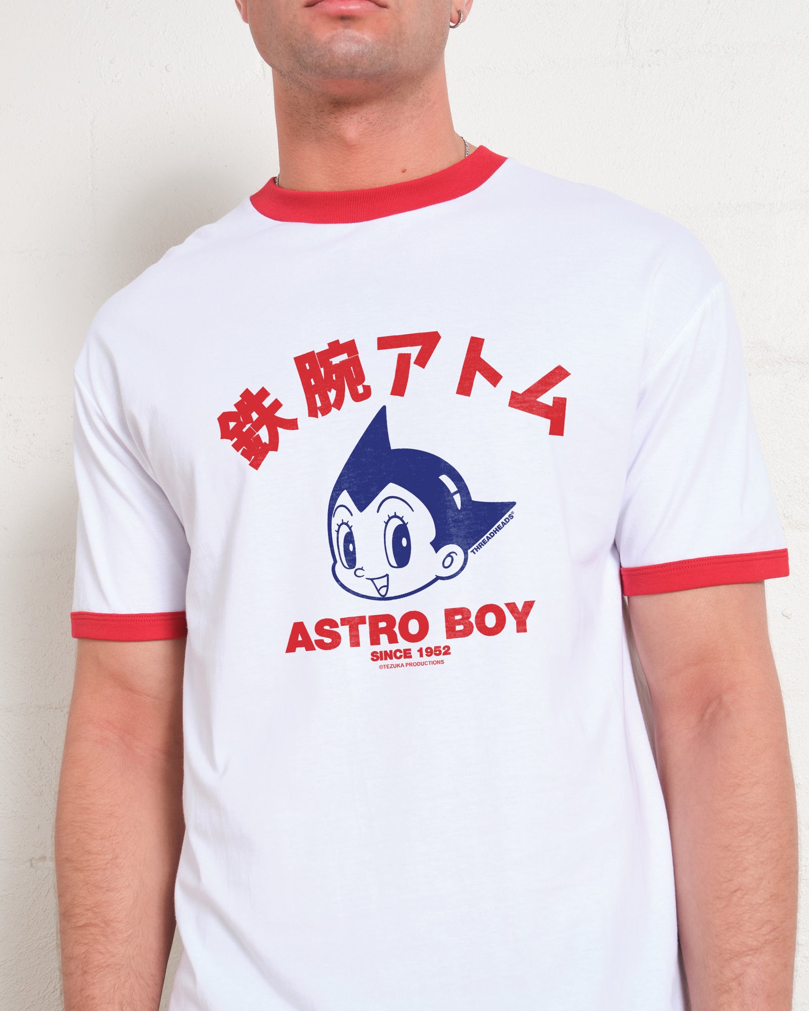 Astro Boy Face T-Shirt | Official Astro Boy Merch