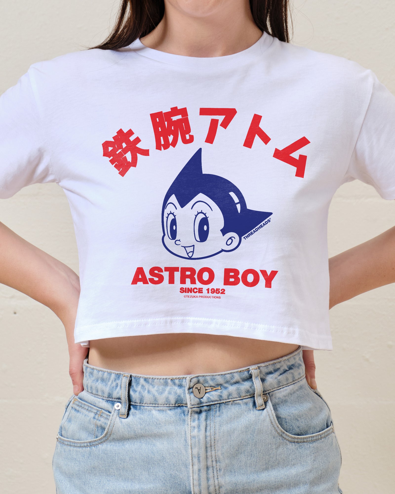 Astro Boy Face Crop Tee | Official Astro Boy Merch
