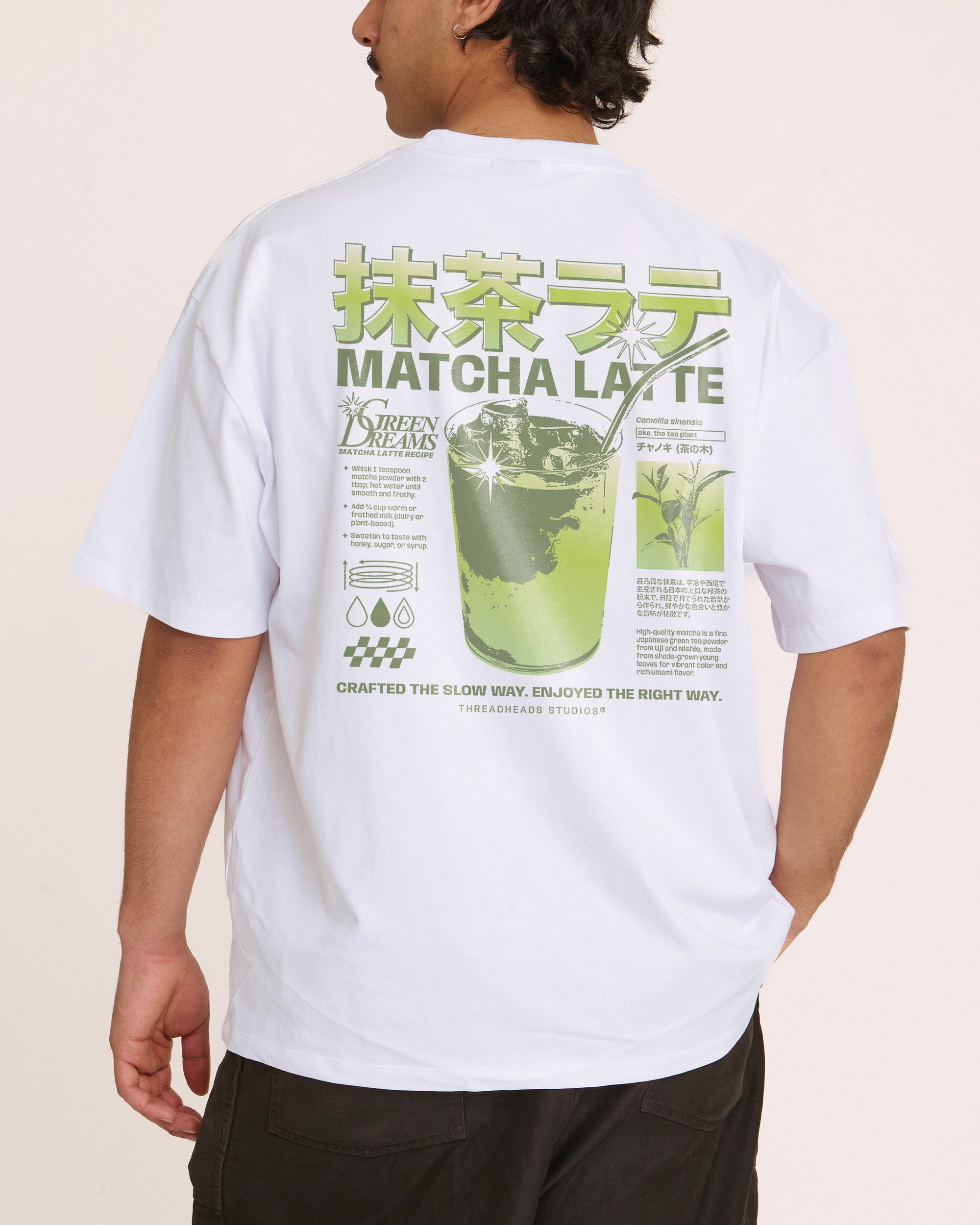 Matcha Latte Oversized Tee | Threadheads