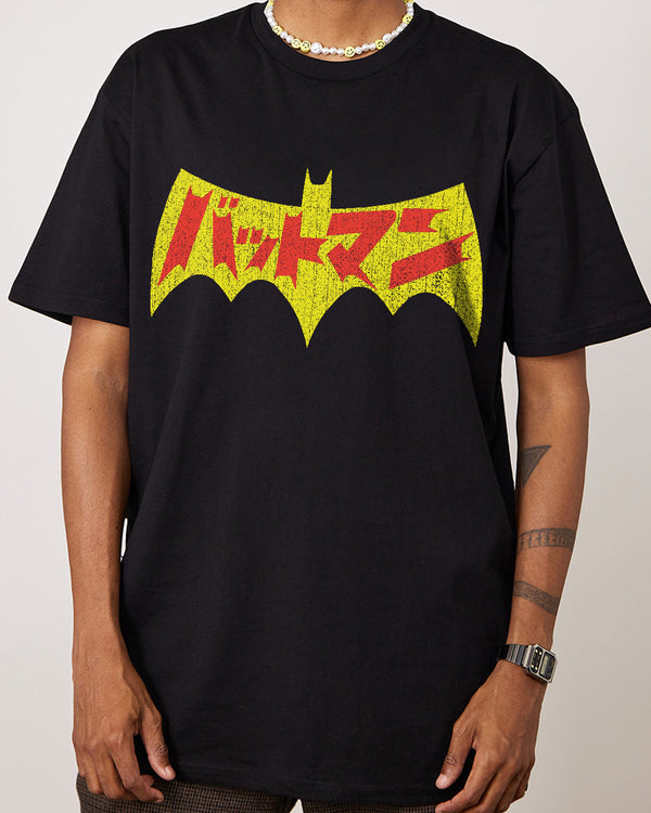 Japanese Batman and Joker T-Shirt | Official DC Merch