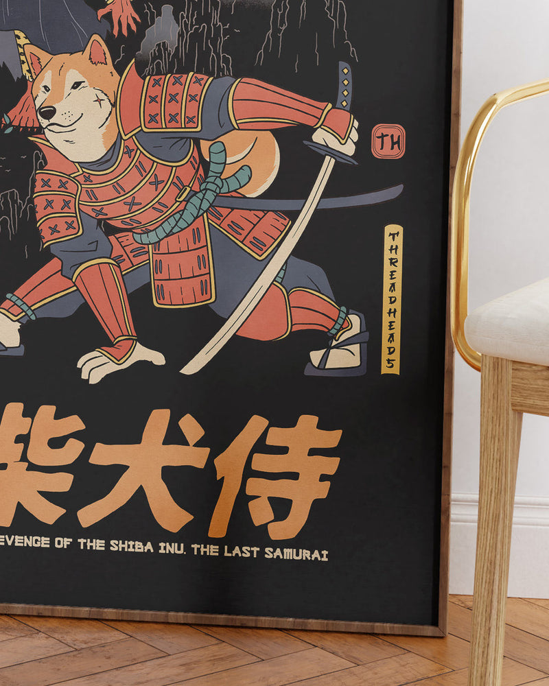 Shiba Samurai Art Print | Threadheads Exclusive