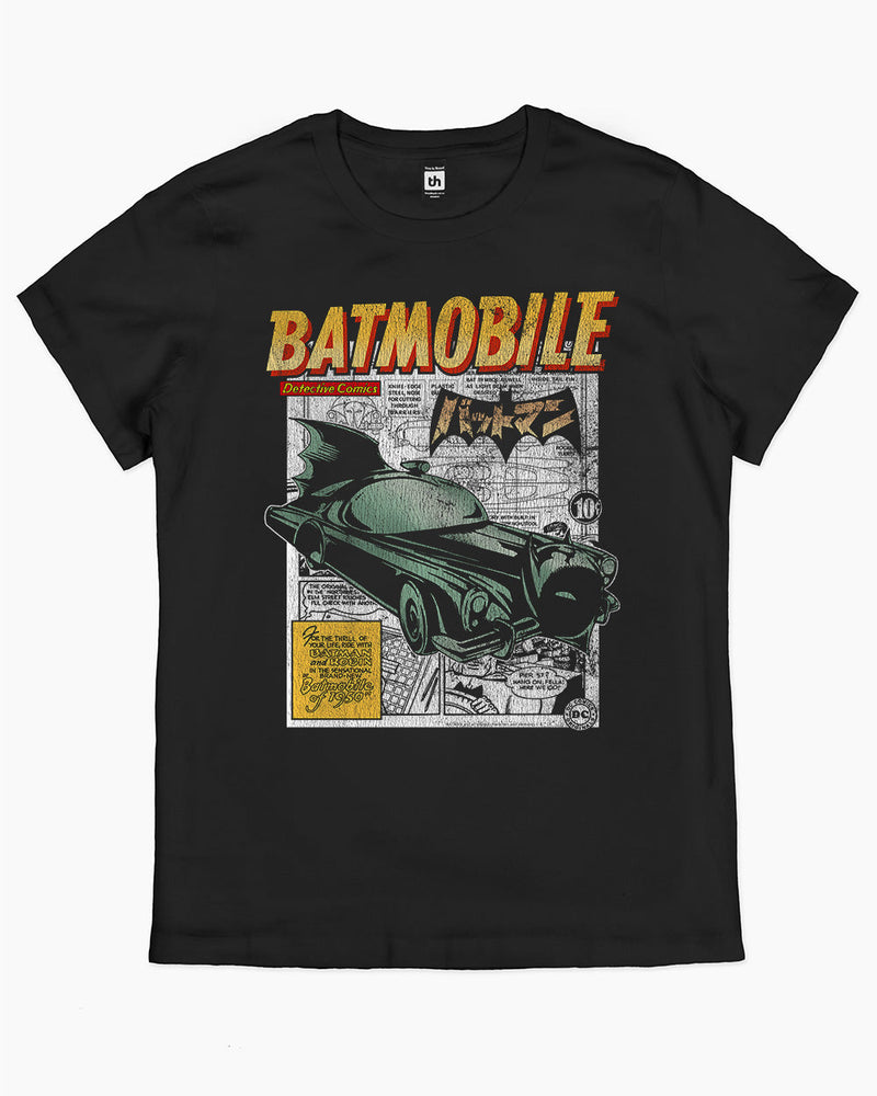 The Batmobile T-Shirt | Official DC Merch | Threadheads